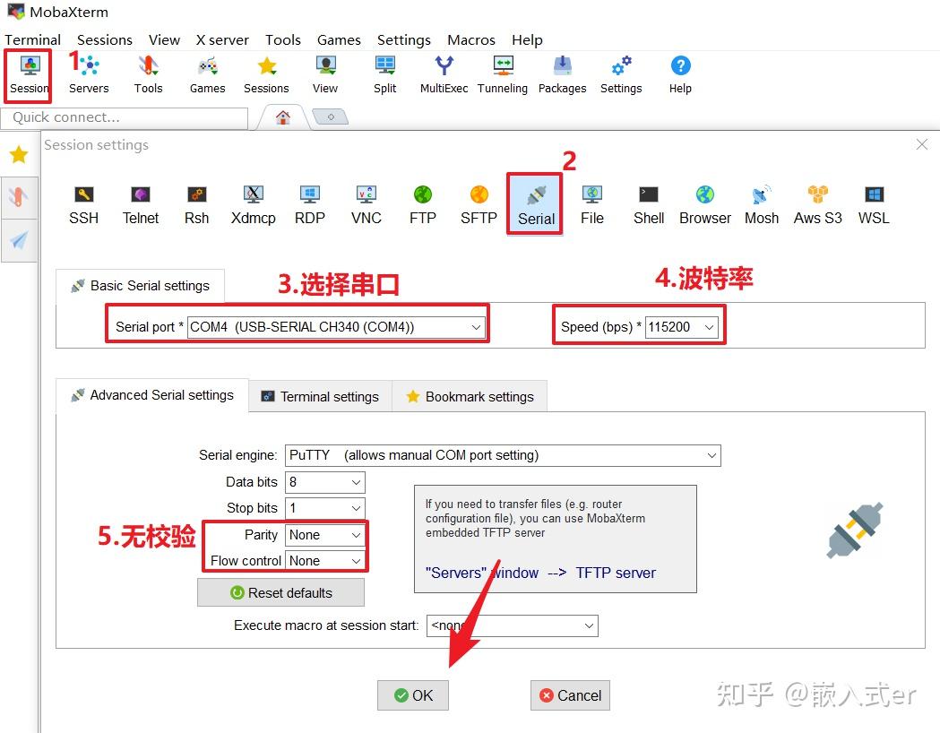 MobaXterm与Xshell的用途，功能之间的比较？ - 知乎
