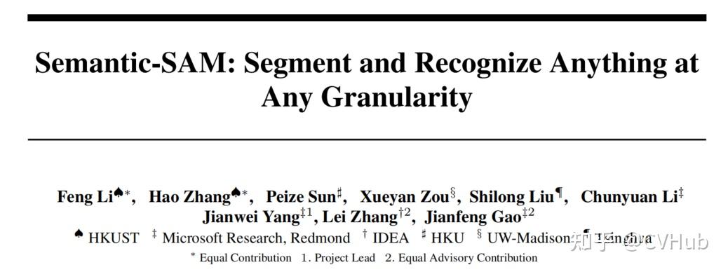 港科&微软 | Semantic-SAM：多粒度的语义通用分割模型 - 知乎