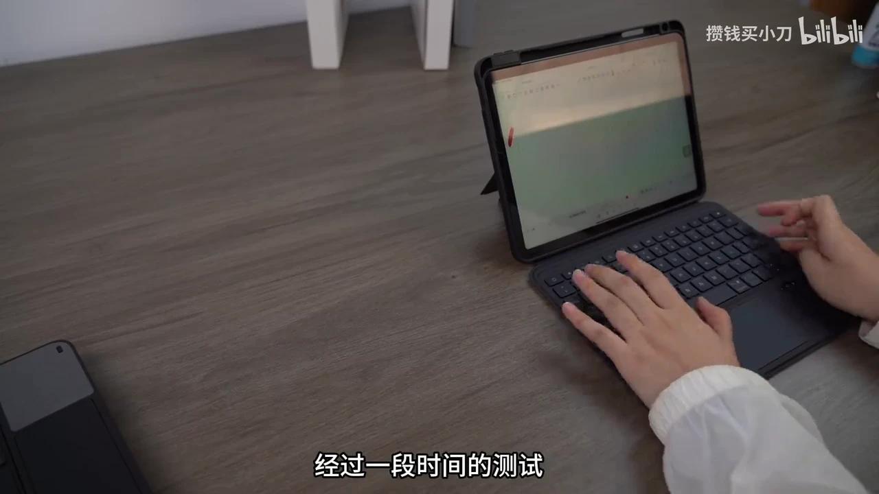 ipad妙控键盘，100块和2399块差在哪？5134块实测8款，结果太真实 - 知乎