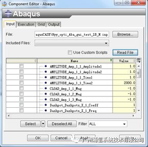 FAQ 012 Isight集成Abaqus方法 - 知乎