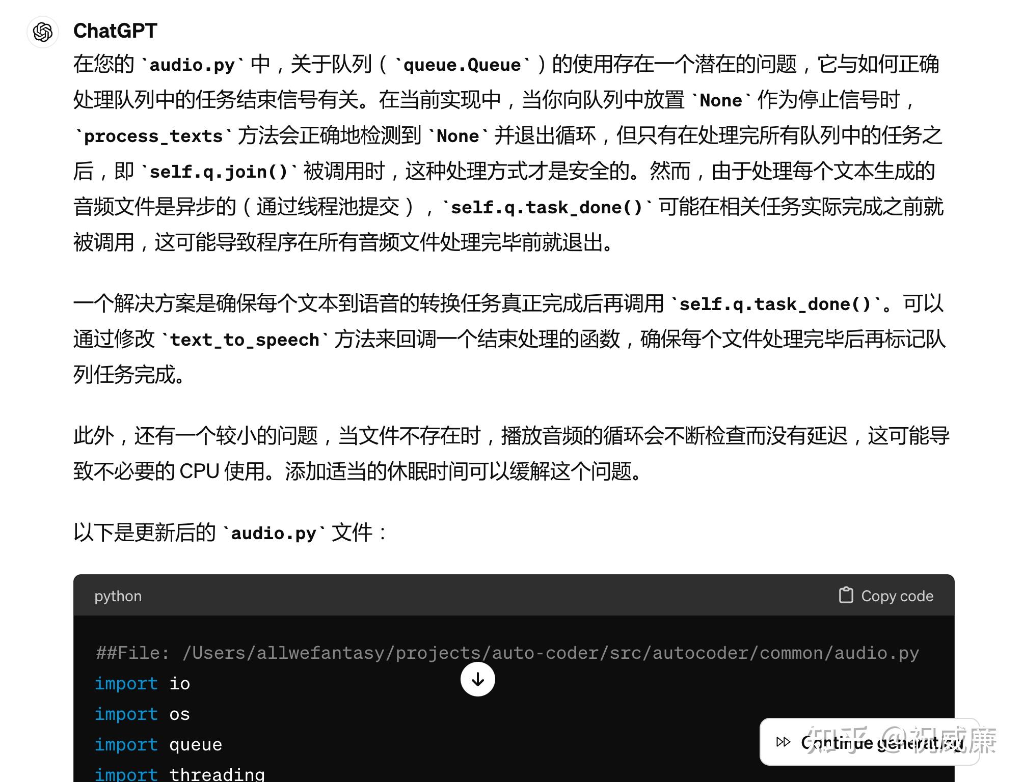 022-AutoCoder 如何结合知识库来写代码 - 知乎