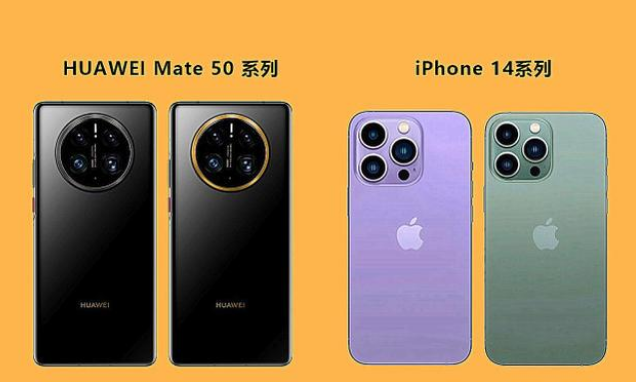 iPhone14和Mate 50先后“亮剑”，3D ToF镜头上位，结构光和ToF之争，ToF才是未来？ - 知乎