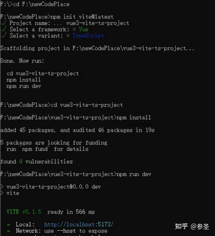 Vue3 Vite Typescript 项目搭建总结 知乎 