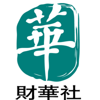 HKGAI V3 大模型发布暨生态合作大会 推出全港首个生产力级超级智能体 引领多方合作伙伴 推动香港AI走向Agentic时代 - 知乎