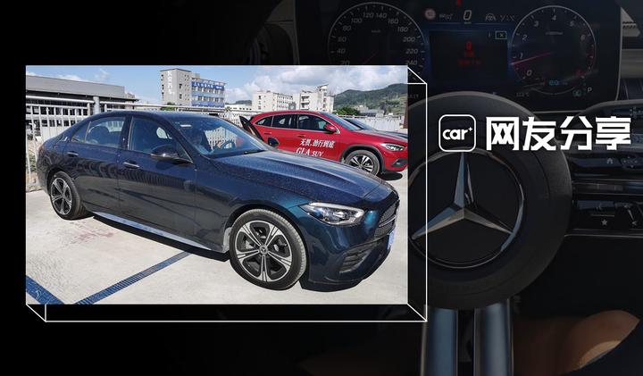 “德利志高级轿车”——北京奔驰C级（V206） - 知乎