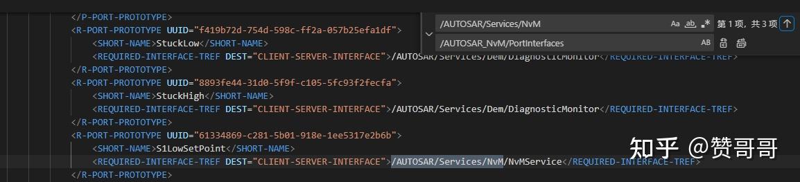 使用Simulink开发Autosar Nvm存储逻辑 - 知乎