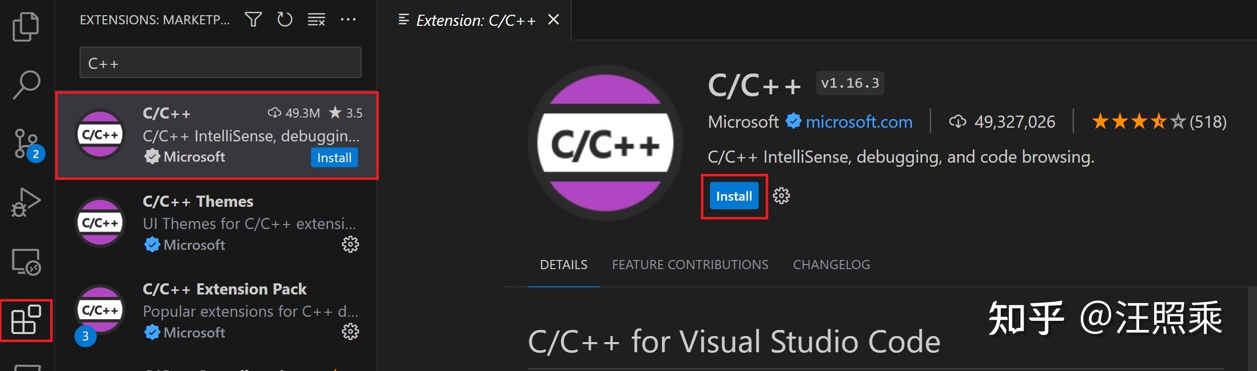VS Code上C++的环境配置&tasks.json和launch.json解析 - 知乎