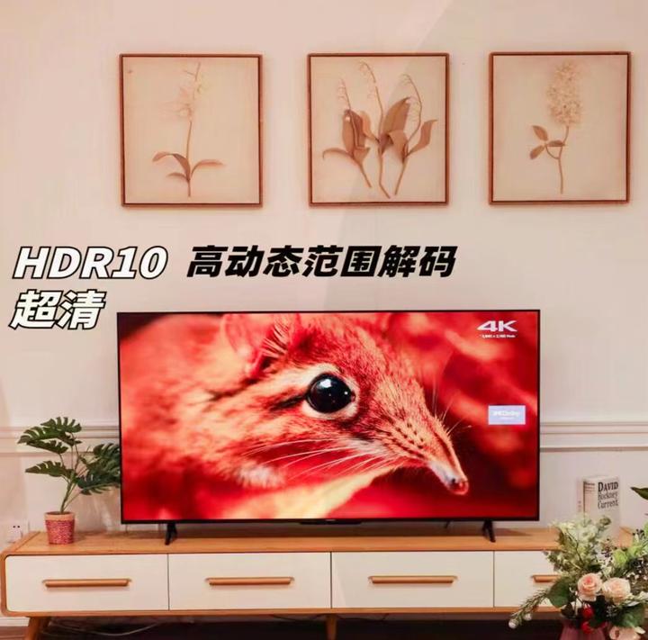 创维65A3D电视评测：65英寸的视界革命，智能屏幕，超值享受！ - 知乎