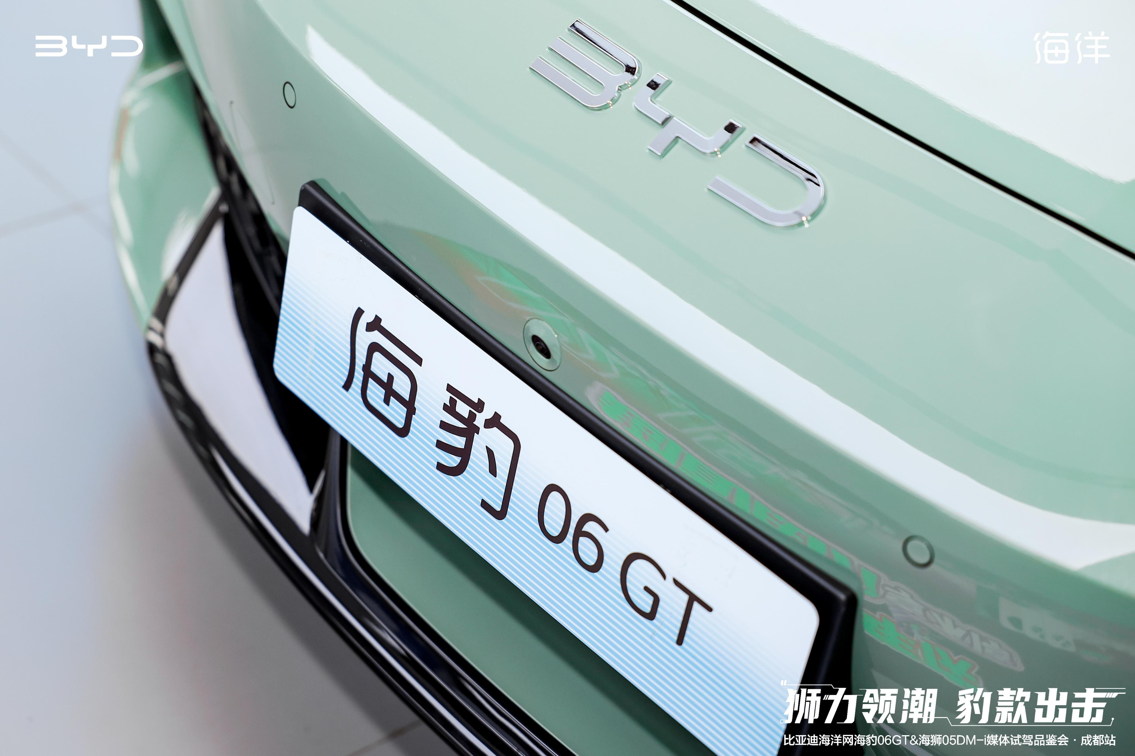 性能实用两不误，比亚迪海狮05DM-i/海豹06GT初体验 - 知乎