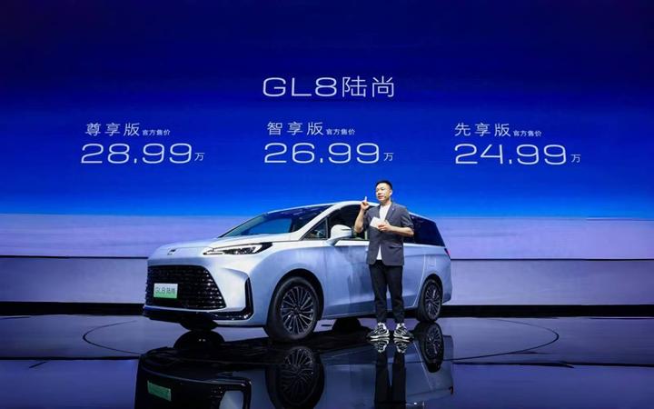 定位低于ES陆尊！别克GL8陆尚上市，24.99万起，比亚迪夏不好卖了？ - 知乎