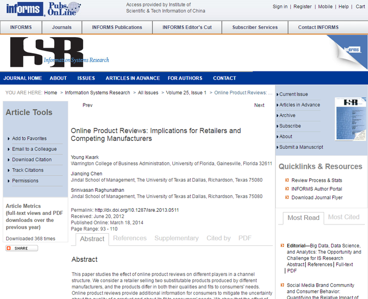 【贝叶斯更新】线上产品评论的价值：分享一篇ISR论文 - 知乎