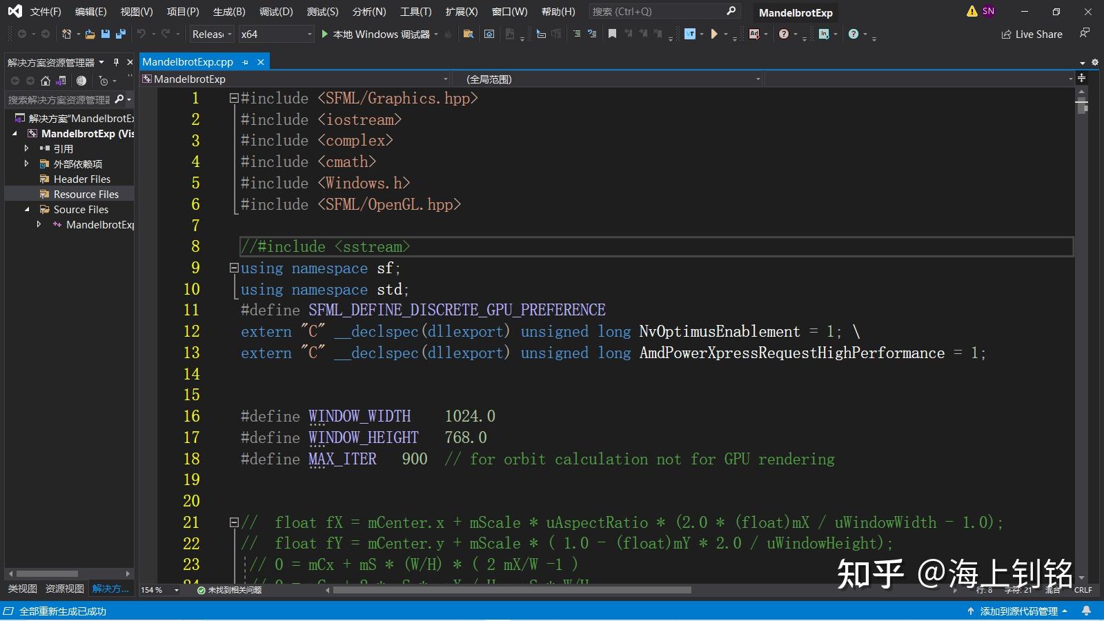 SFML 和 SDL 2022年应该选哪个？ - 知乎