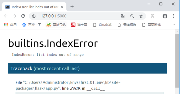 第一篇：初识flask - 知乎