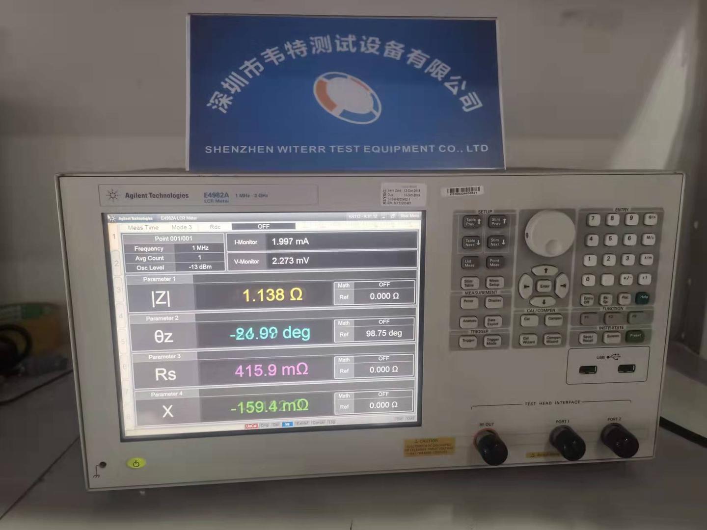 E4982A精密LCR表介绍 - 知乎