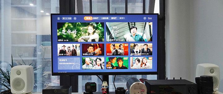 什么是智慧屏？工作娱乐两不误的i-custom H28了解一下 - 知乎