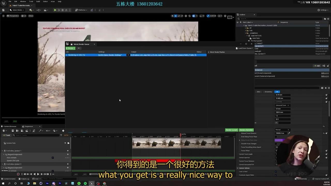UE5 渲染高质量影片 movie render queue 电影渲染序列 25分钟全掌握 新手渲染避坑必看 - 知乎