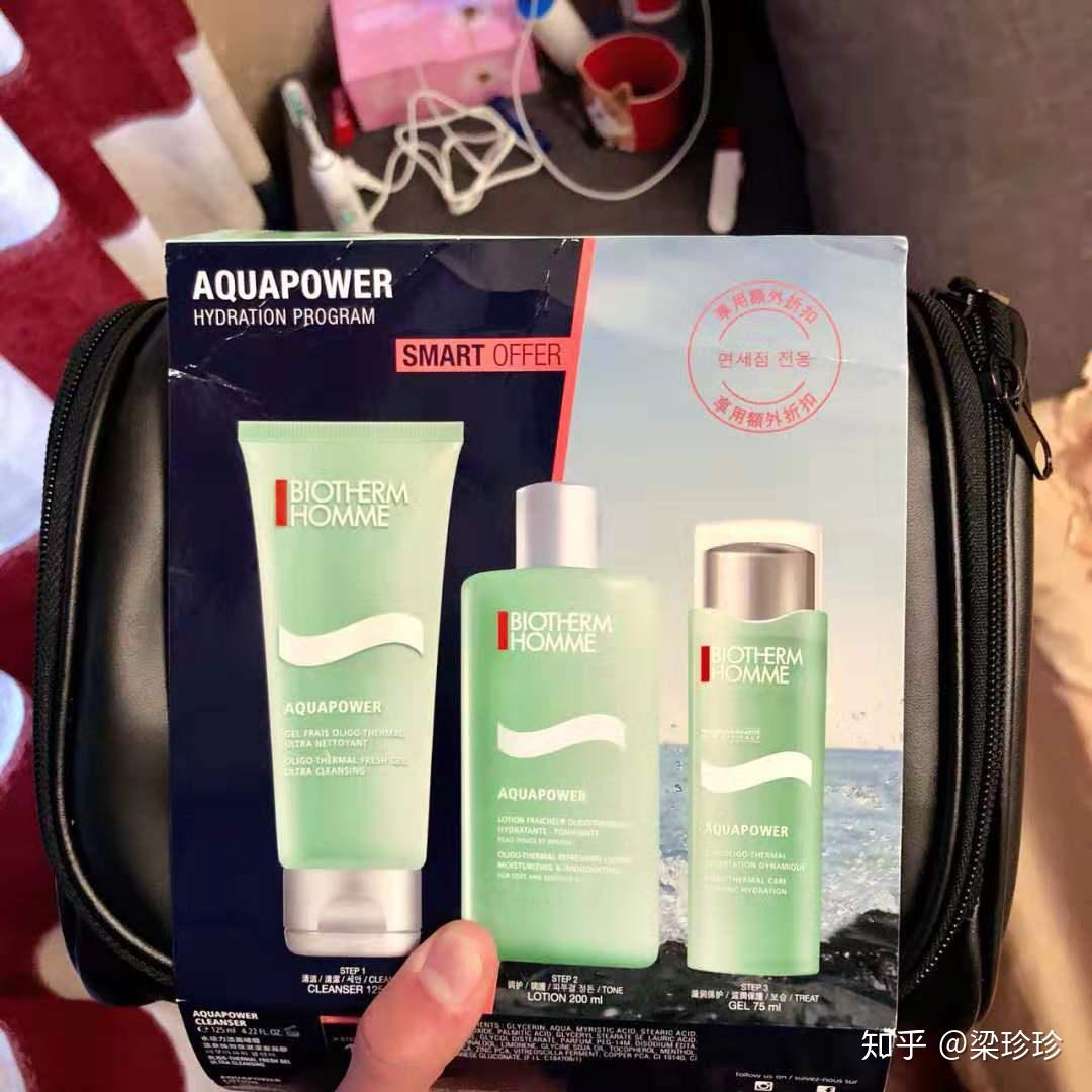 各位大佬，碧欧泉这个怎么样啊，我觉得有点贵啊，效果怎么样？ - 知乎