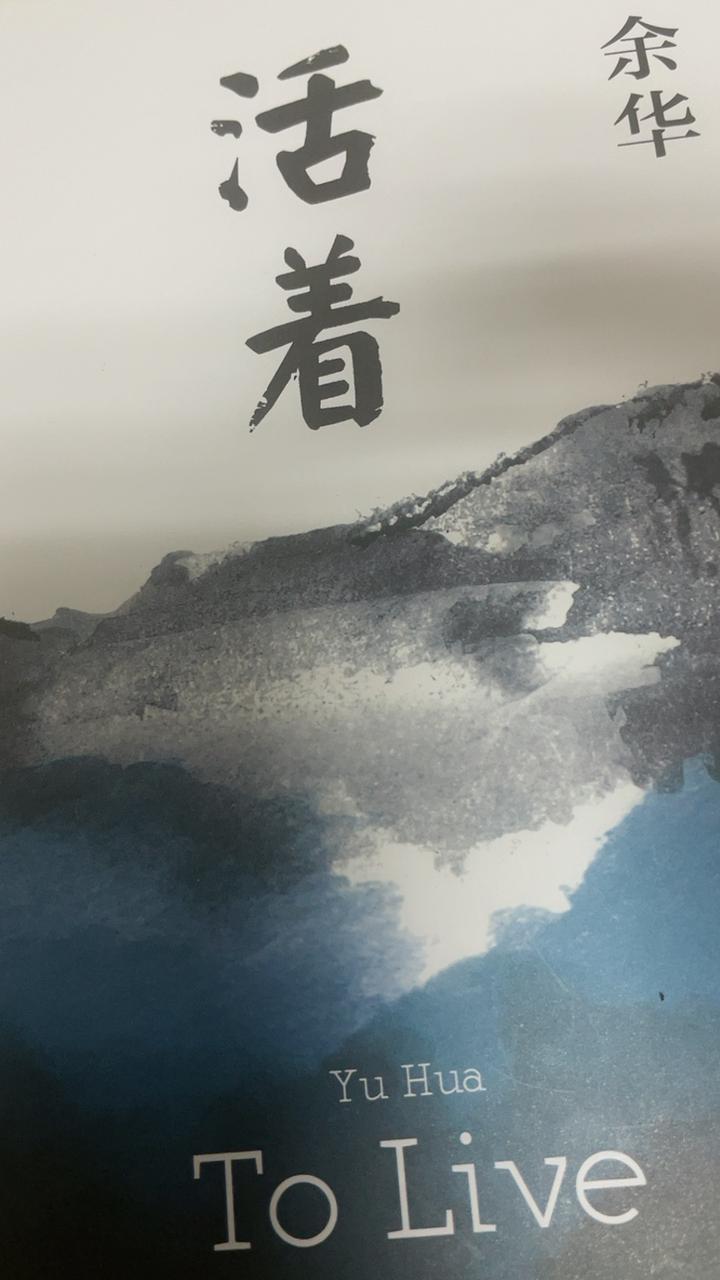 我依旧热情似火，望你如是 知乎 