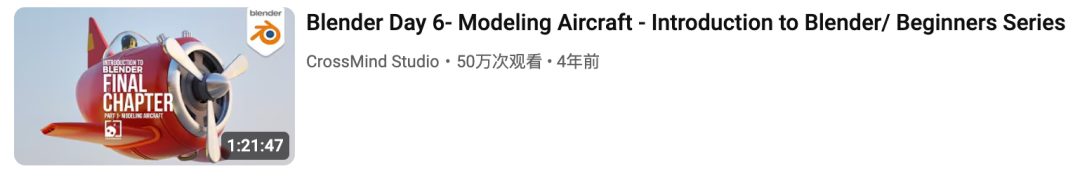 CrossMind Studio：3D动画角色创造教程（0课程概述） - 知乎