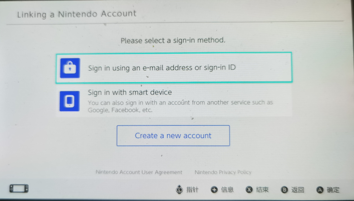 任天堂Switch多地区账号注册攻略 - 知乎
