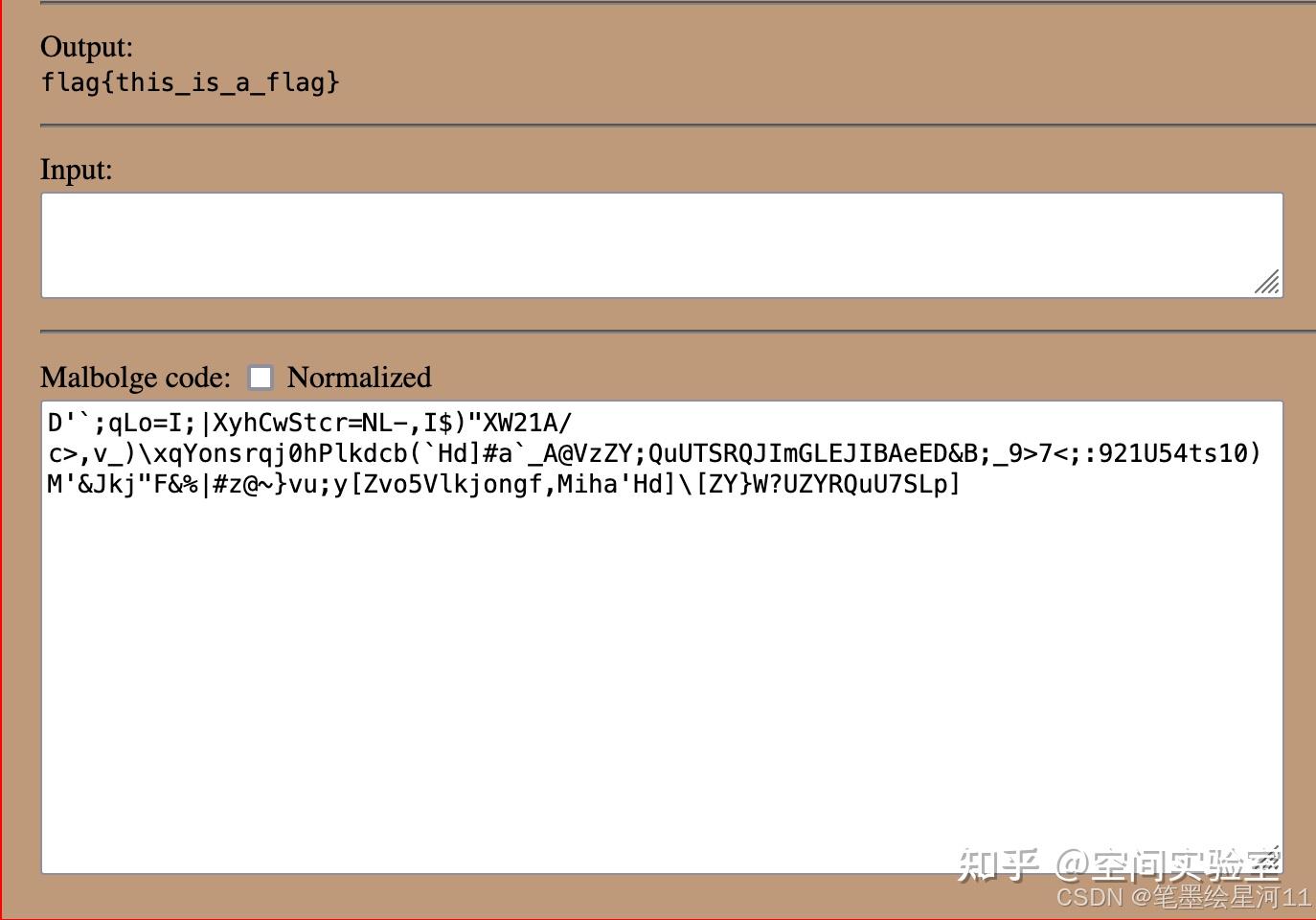 奇奇怪怪的编程语言：Malbolge - 知乎