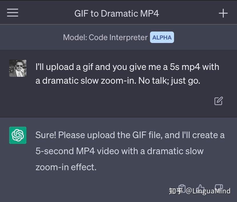 Code Interpreter使用教程 - 知乎