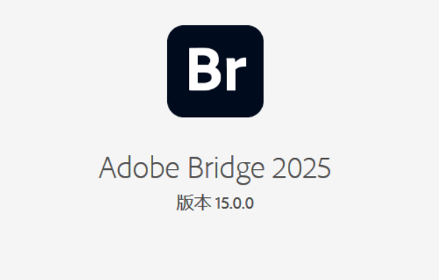 Adobe Bridge 2025 创意从业者必备！ 让资产协作更高效下载安装步骤 - 知乎