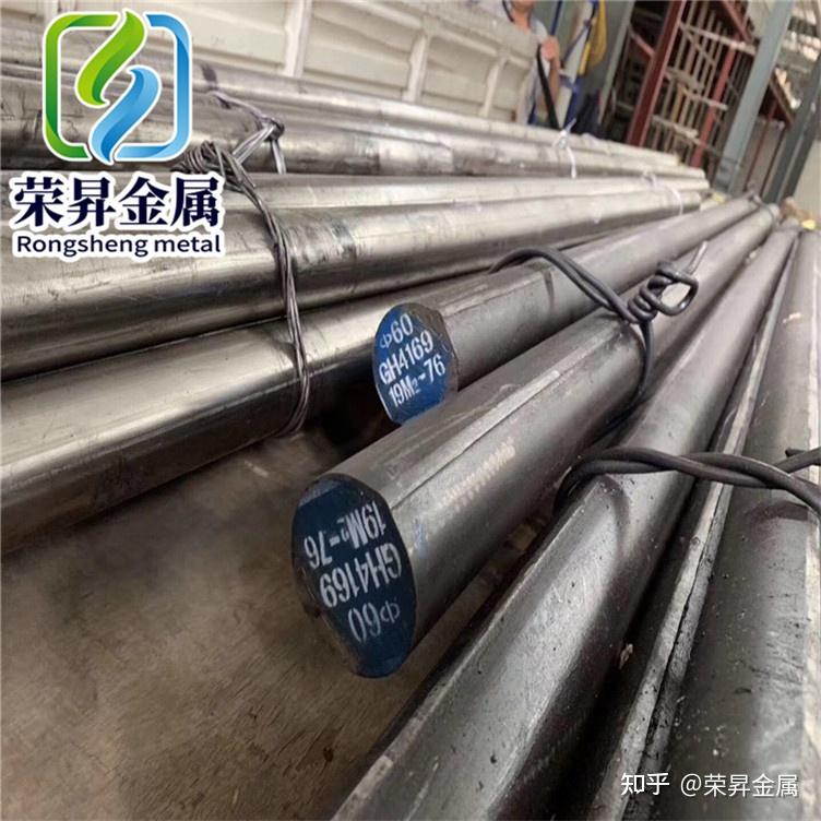 GH2132圆钢板材GH132镍基高温合金 - 知乎