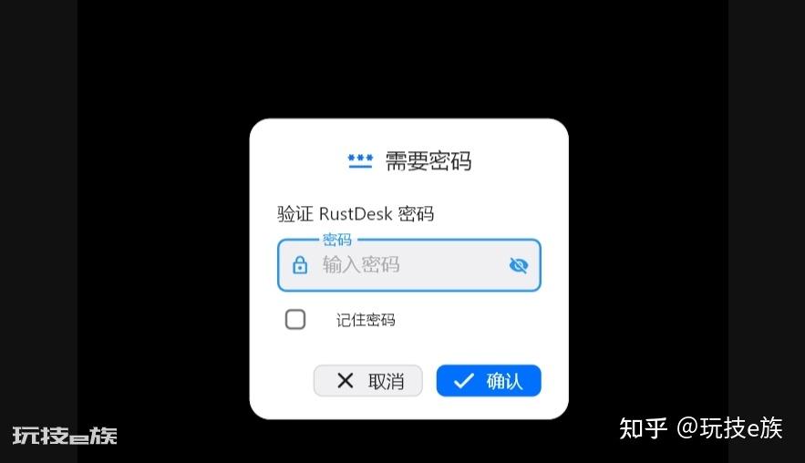 使用宝塔面板Docker搭建rustdesk远程中继服务器 - 知乎