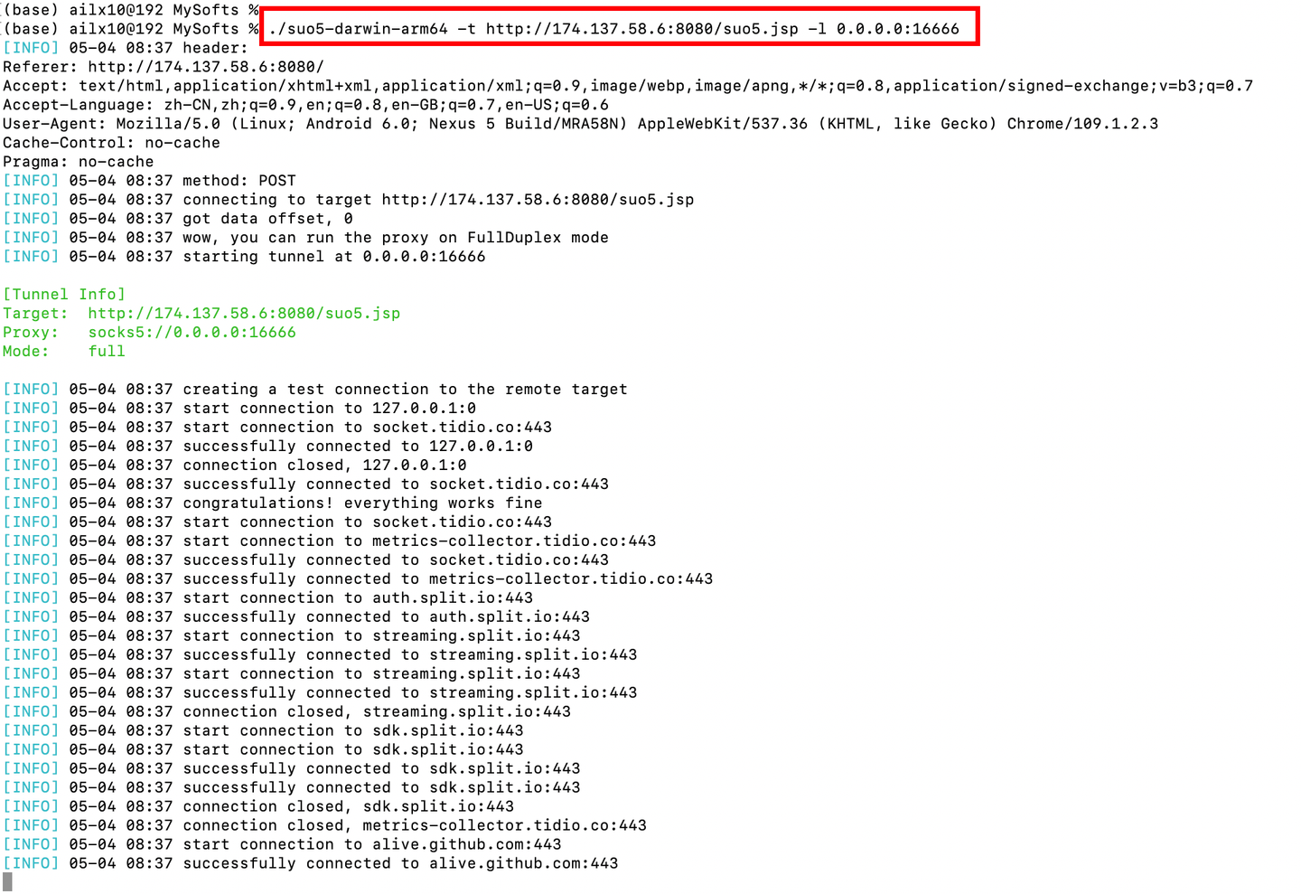 suo5 使用指南（HTTP高性能隧道） - 知乎