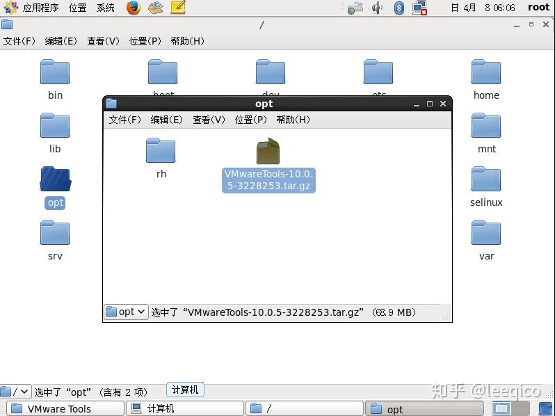 Linux（三）VMware Tools的安装和使用 - 知乎