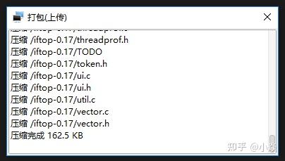FinalShell SSH工具下载,服务器管理,远程桌面加速软件,支持Windows,macOS,Linux - 知乎