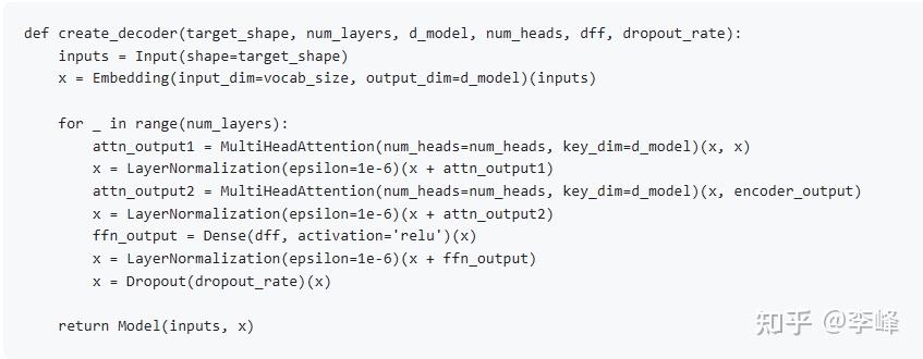 如何用TensorFlow 实现Transformer 模型？ - 知乎