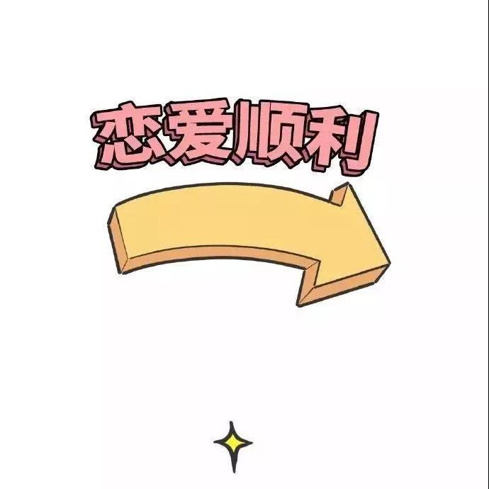 情侣CP｜520当天你明目张胆的偏爱，我大大方方的炫耀！ - 知乎