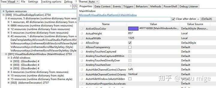 Visual Studio 2022用什么GUI做的？ - 知乎
