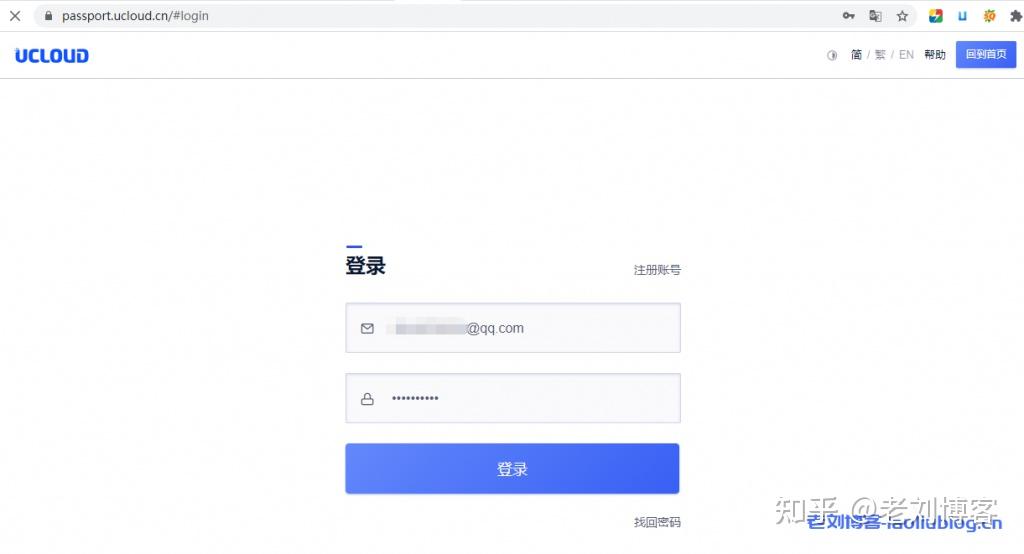 网站启用https:UCloud优刻得免费SSL证书申请与部署流程 - 知乎