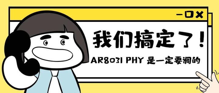 你似乎来到了没有知识存在的荒原 - 知乎