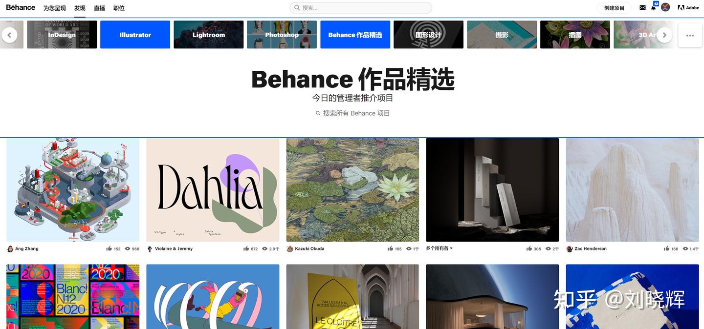 保存Behance图片的方法 - 知乎