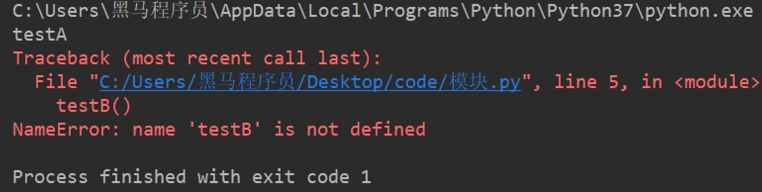 python中的模块、库、包有什么区别？ - 知乎