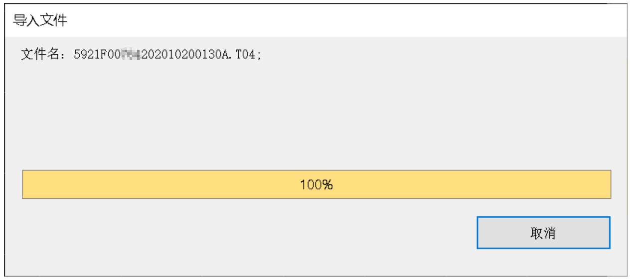 天宝TBC GNSS基线解算到网平差&科傻GPS网平差操作教程 - 知乎
