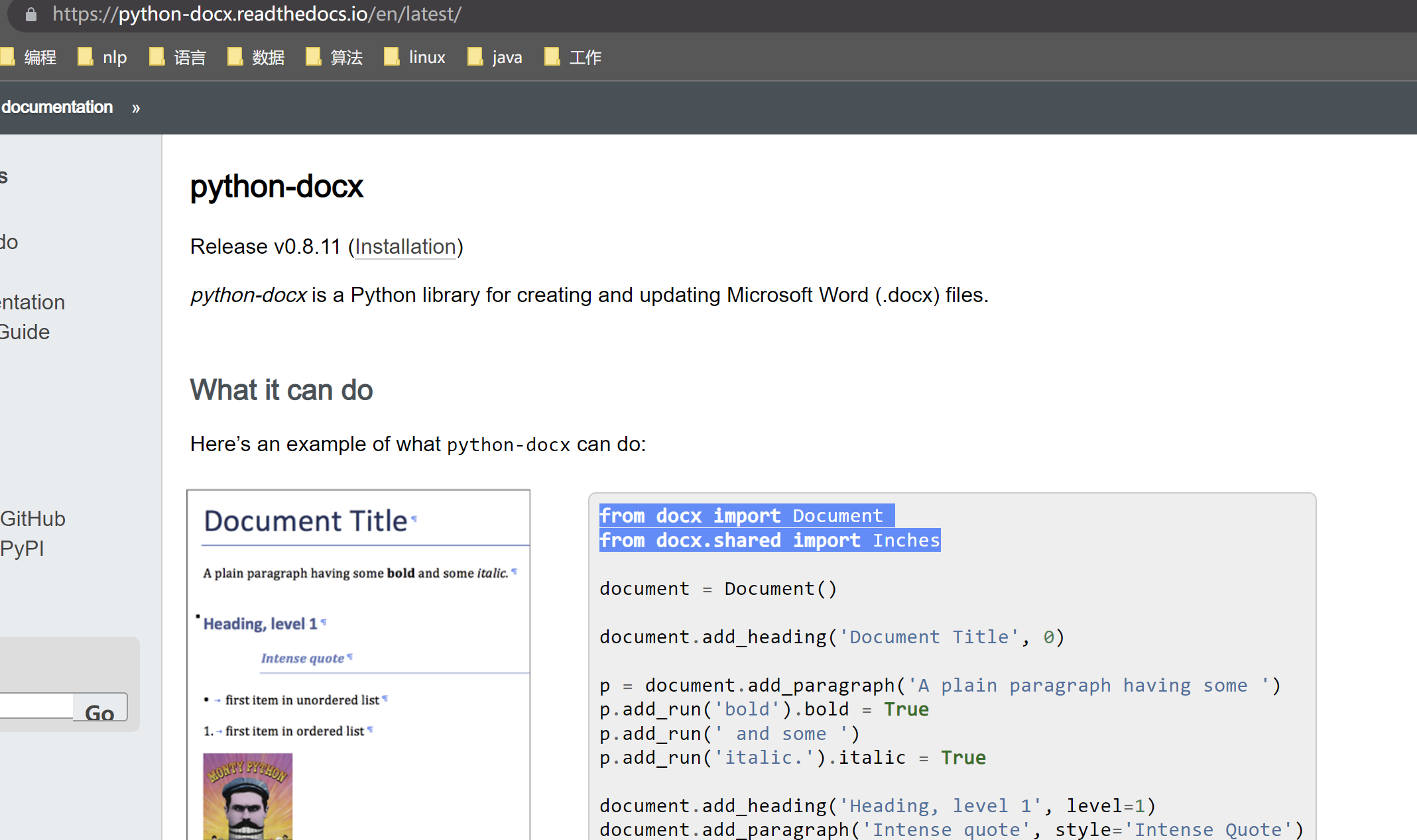 python初学遇到困难，一直显示找不到python_docx，求解决方法？ - 知乎