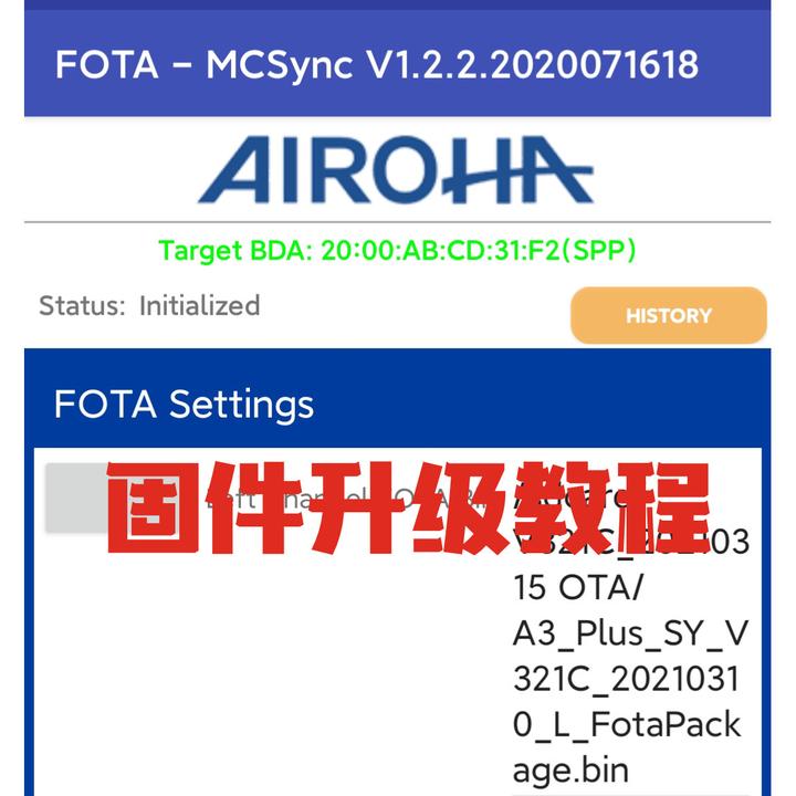 悦虎版洛达1562A芯片升级固件教程（适用于所有洛达芯片） - 知乎