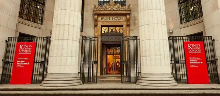 2023fall 英国伦敦国王学院KCL本科录取分析 - 知乎