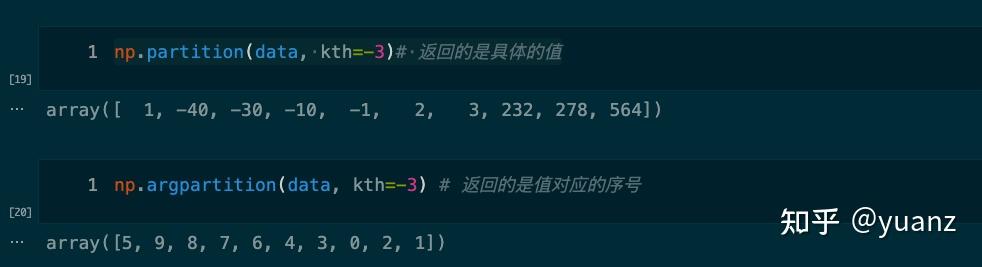 numpy的partition和argpartition的定义是什么？是做什么用的？ - 知乎