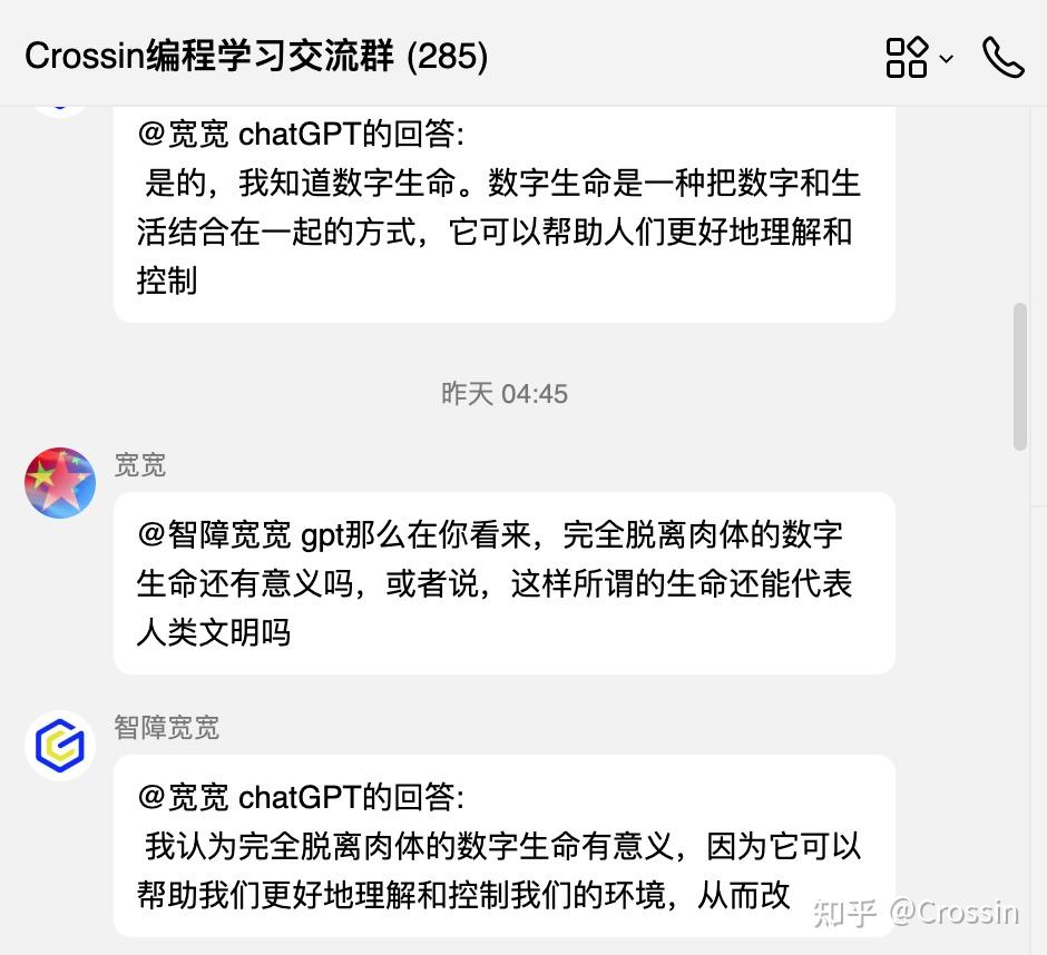 如何用 Python 调用 OpenAI API？ - 知乎