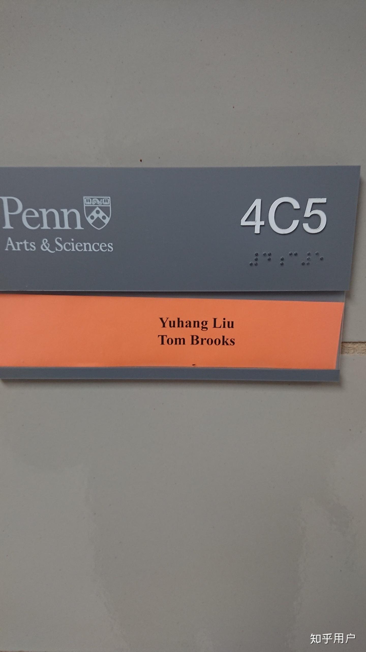 Yuhang Liu 是谁？ - 知乎