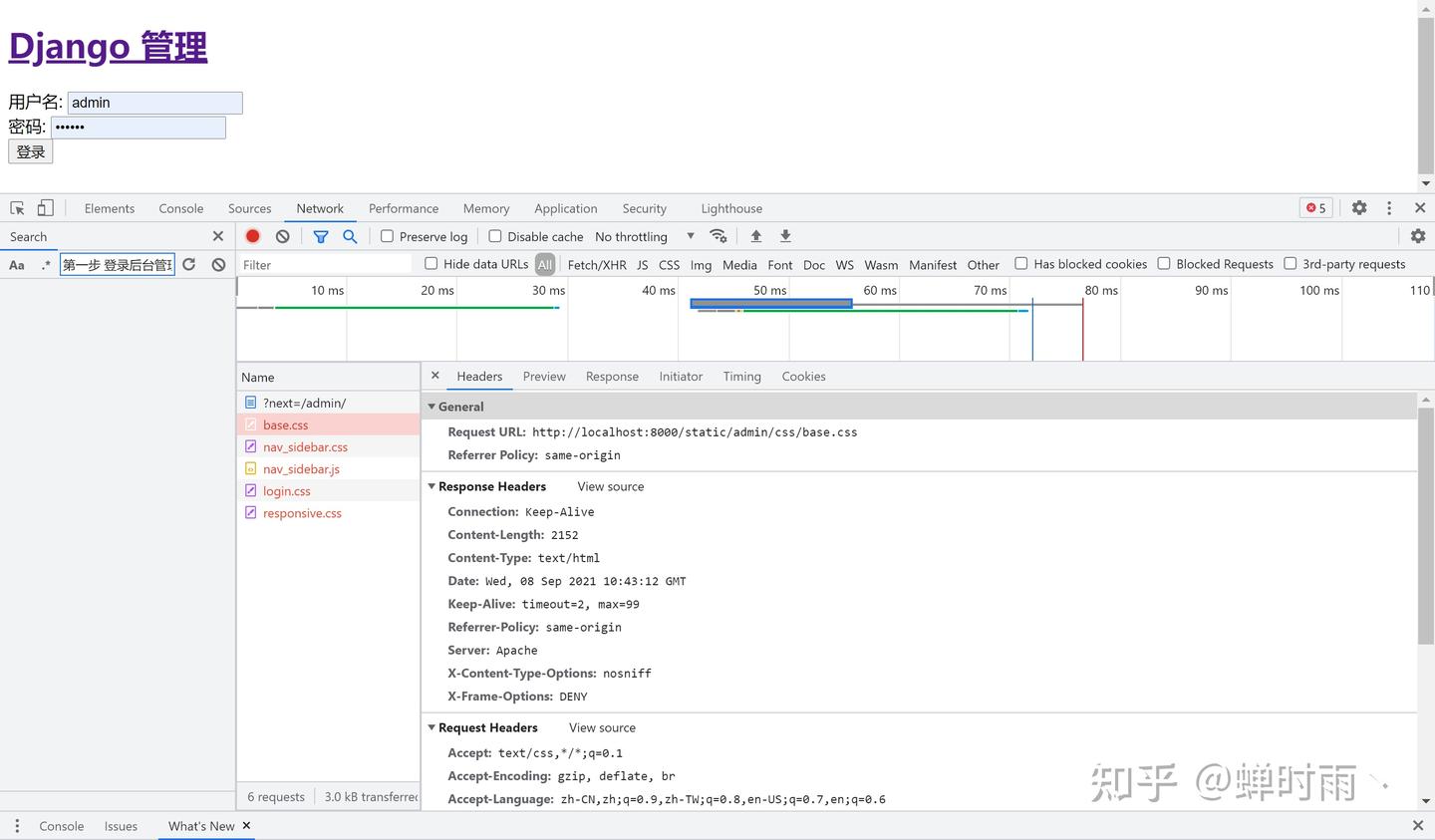 Windows使用Apache和mod_wsgi部署Django - 知乎