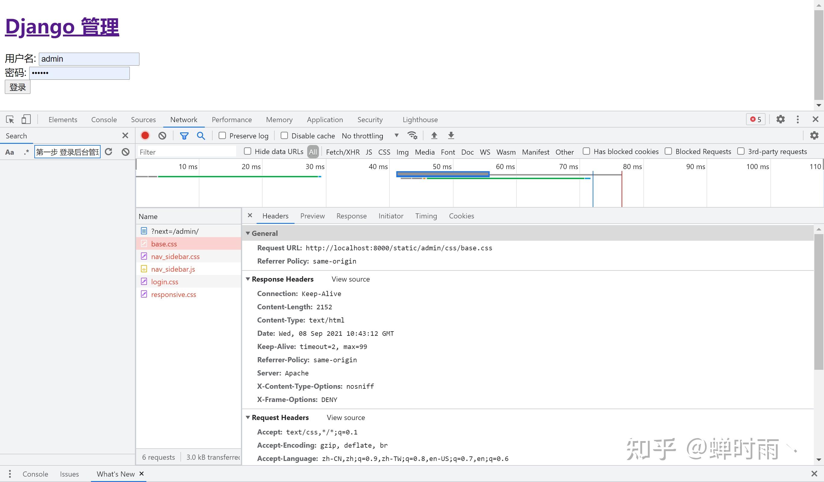 Windows使用Apache和mod_wsgi部署Django - 知乎
