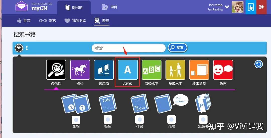 myON电子图书馆|畅读5000多本优质K12读物！ - 知乎
