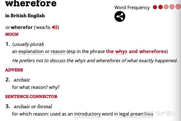 为何现代英语保留了therefore却不再用wherefore？ - 知乎